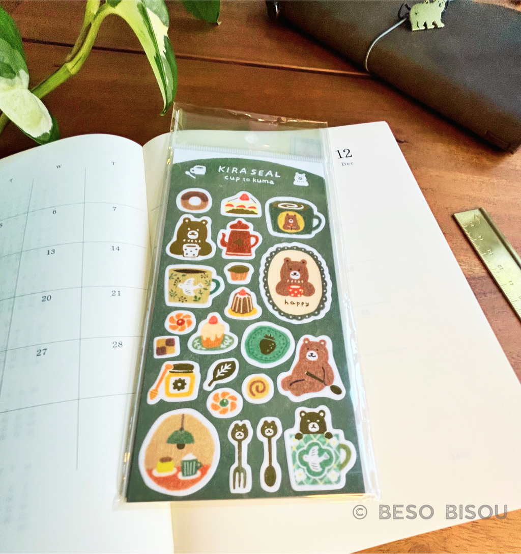 Furukawashiko - Cafe Kuma Bear Gold Foil Sticker Sheet – Beso Bisou